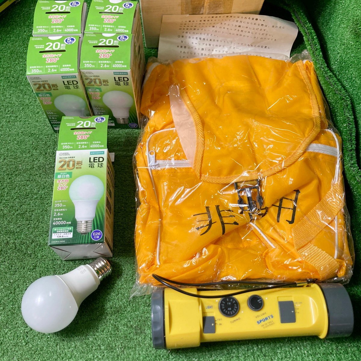 Yahoo!オークション - 菰睦a638 オムロン MAX 他 デジタル自動血圧計「...