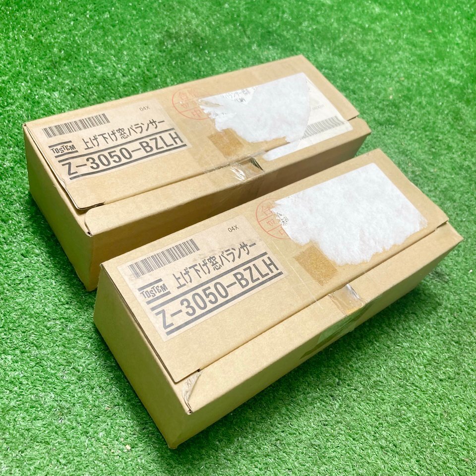 Yahoo!オークション - 住蒼d167 TOSTEM トステム 上げ下げ窓バランサー...