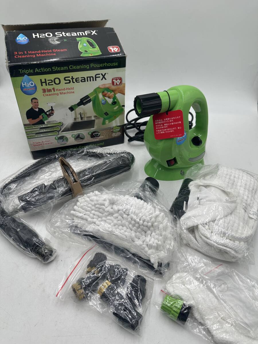 Yahoo!オークション - y3219 大一商事 H2O Steam FX H2Oスチーム FX 8...