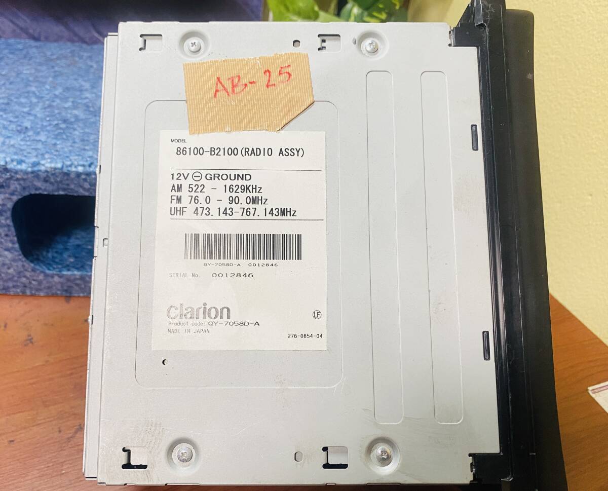 Yahoo!オークション - ダイハツ純正 メモリーナビ 86100-B2100/QY-705...