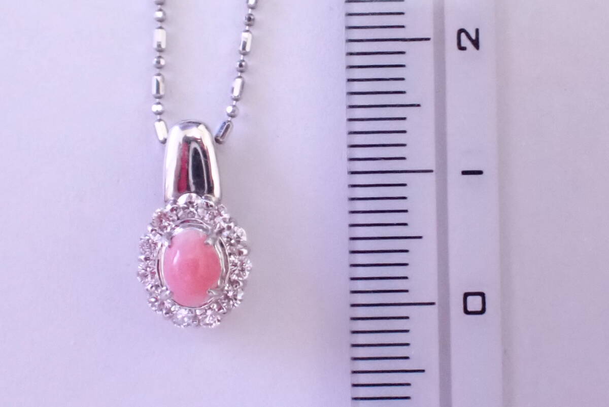 Yahoo!オークション - コンクパール 0.72ct ネックレス ダイヤ0.34ct 0...