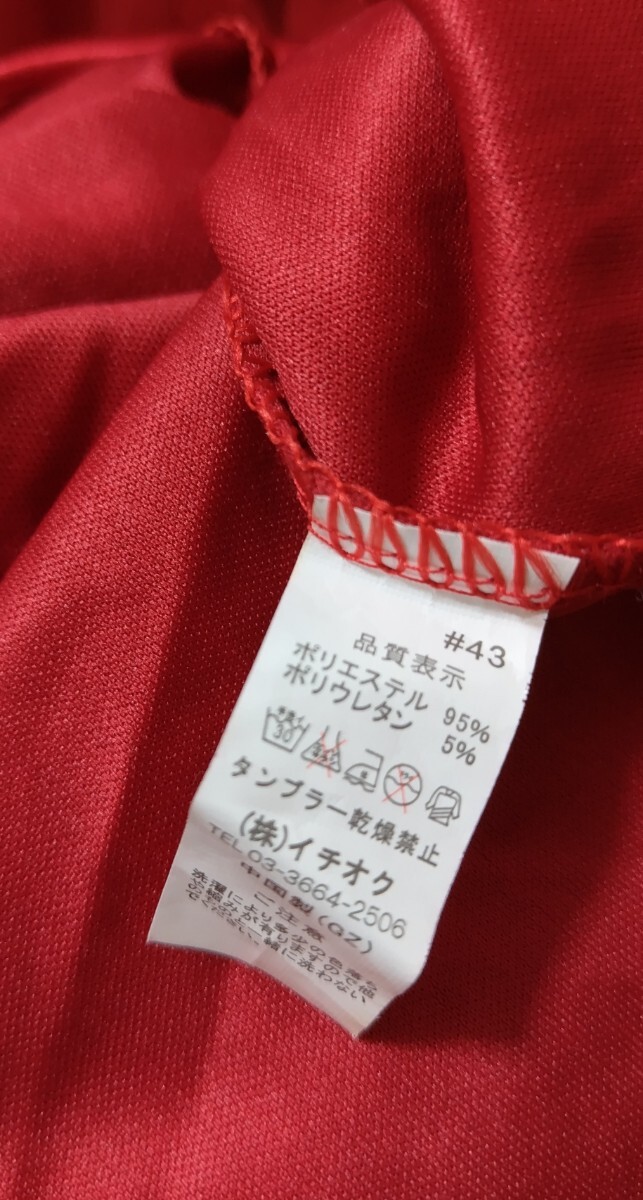 Yahoo!オークション - ゴージャス ロングドレス