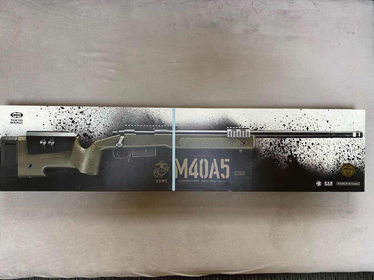 Yahoo!オークション - 東京マルイ M40A5 OD ショーバレルカスタム