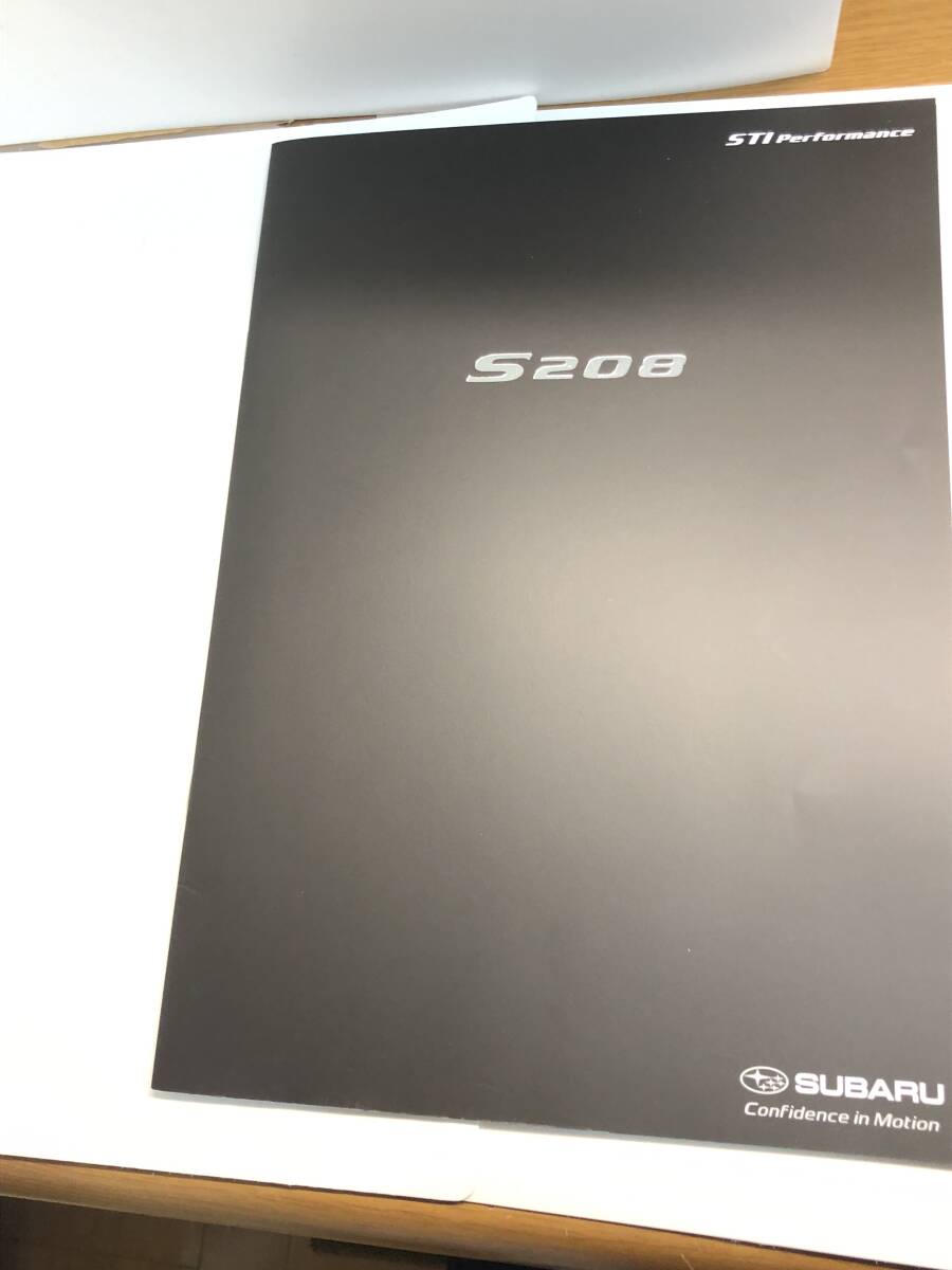 Yahoo!オークション - 2017年10月 VAB WRX STI S208 カタログ