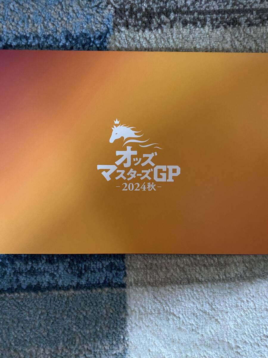 Yahoo!オークション - オッズマスターズGP2024秋 総合ランキング賞 ...