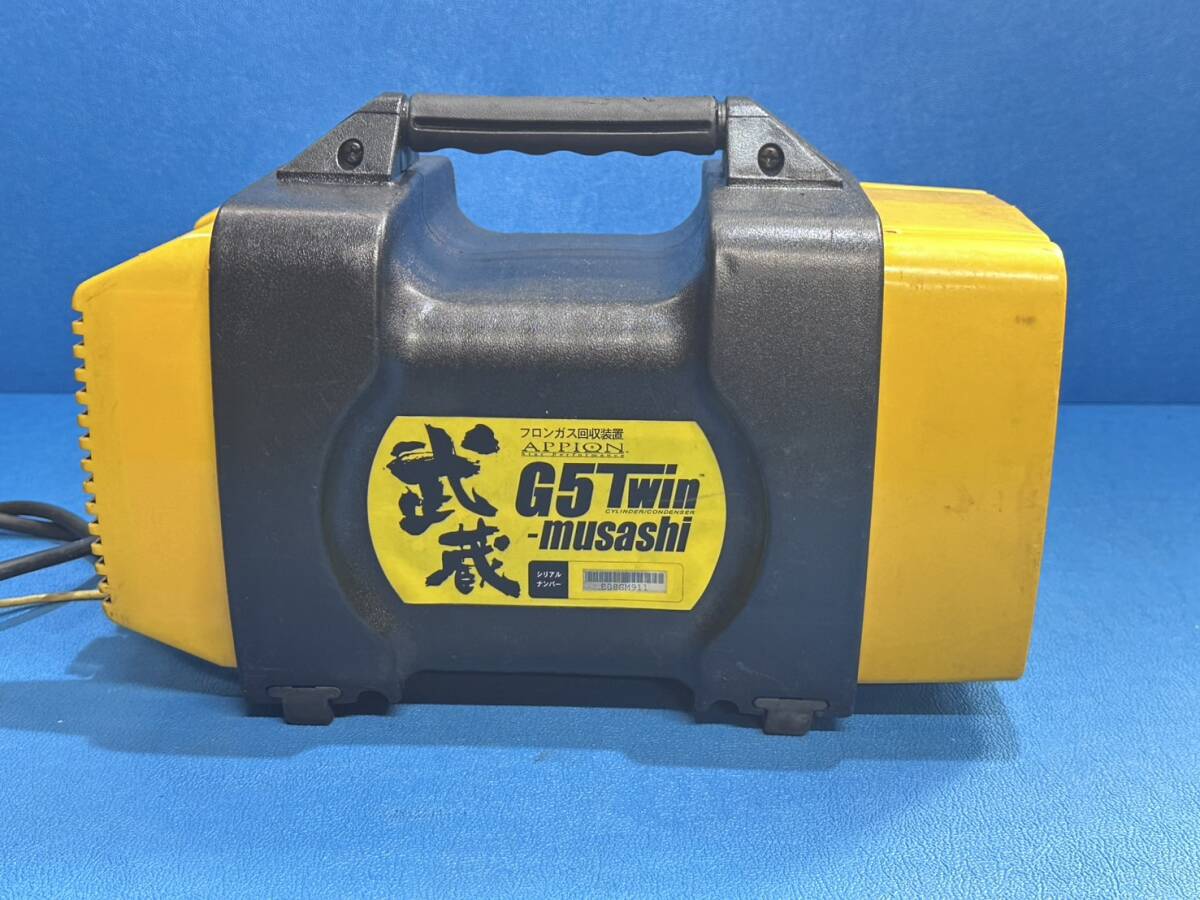 Yahoo!オークション - APPION フロンガス回収装置 G5Twin 武蔵