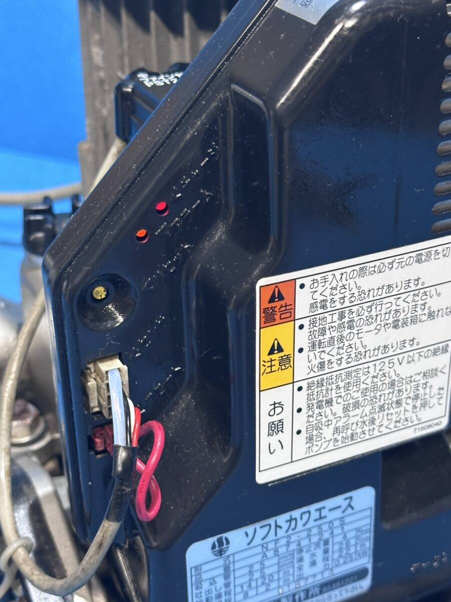 Yahoo!オークション - Kawamoto NF2-250S ポンプ