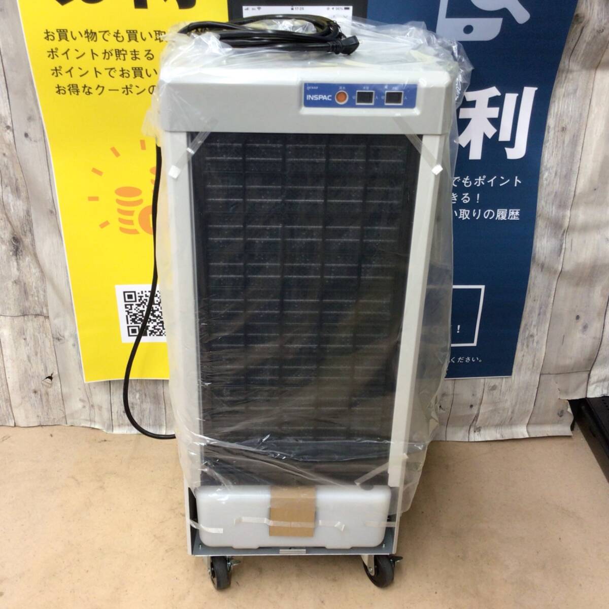 Yahoo!オークション - 【未使用品／店頭受取り限定】 デンソー スポッ...