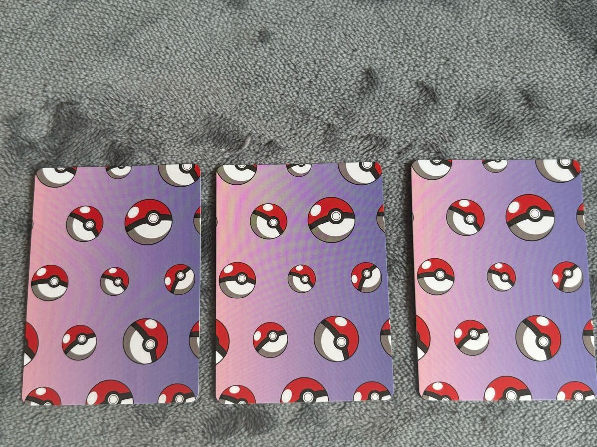 Yahoo!オークション - ポケモンカード サポート SR リーリエ2 ファンア...