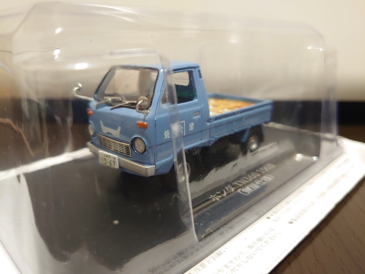 Yahoo!オークション - アシェット 懐かしの商用車コレクション1/43 ホ...