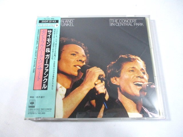Yahoo!オークション - 【140】『 CD 帯付 サイモン＆ガーファンクル