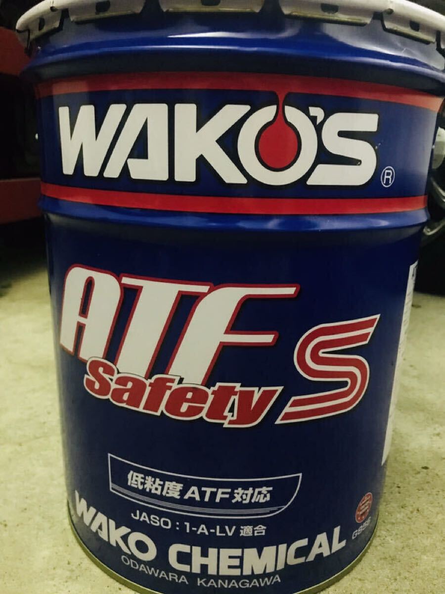 Yahoo!オークション - WAKO'Sワコーズ ATFS-S セーフティスペック 20L...