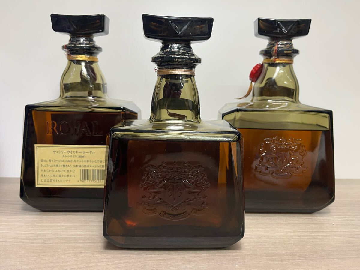 Yahoo!オークション - 新品未開封 サントリー ローヤル SR SUNTORY ROY...