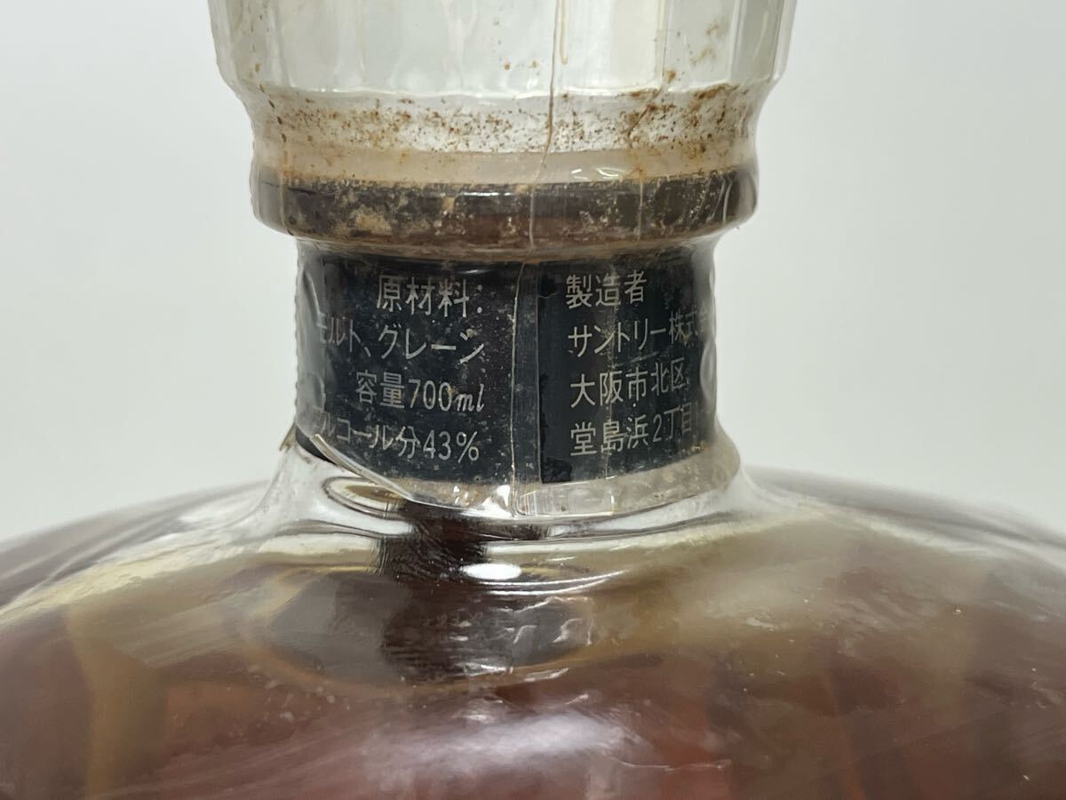 Yahoo!オークション - 新品未開封 サントリー ローヤル SR SUNTORY ROY...