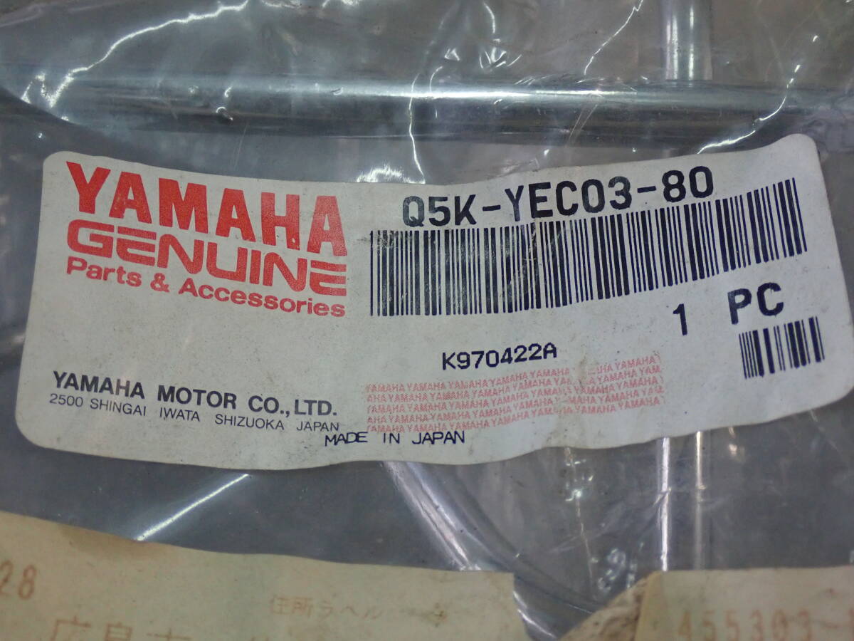 Yahoo!オークション - ヤマハビーノ50（5AU)純正リアキャリア未使...