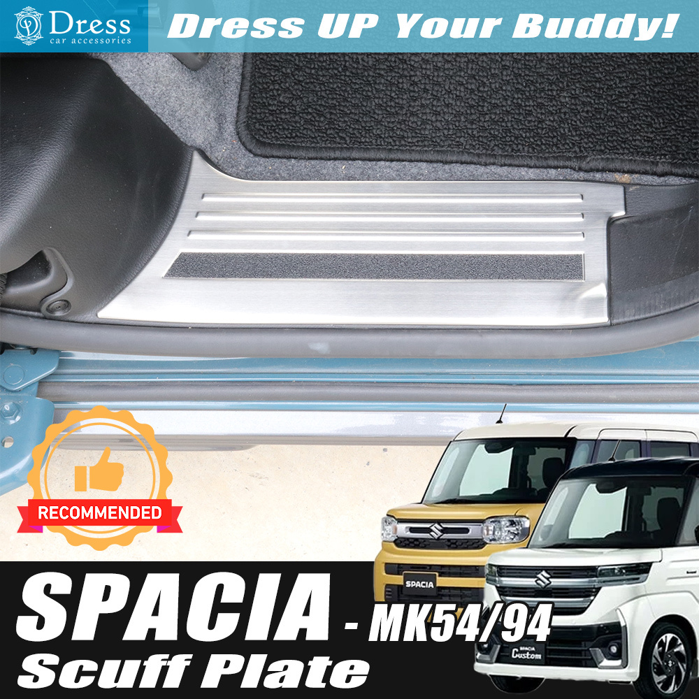 Yahoo!オークション - スズキ スペーシア (カスタム 含む) MK94 MK54 ...