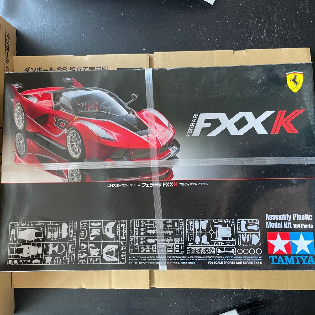 Yahoo!オークション - フェラーリ FXX K （1/24スケール スポーツカー ...