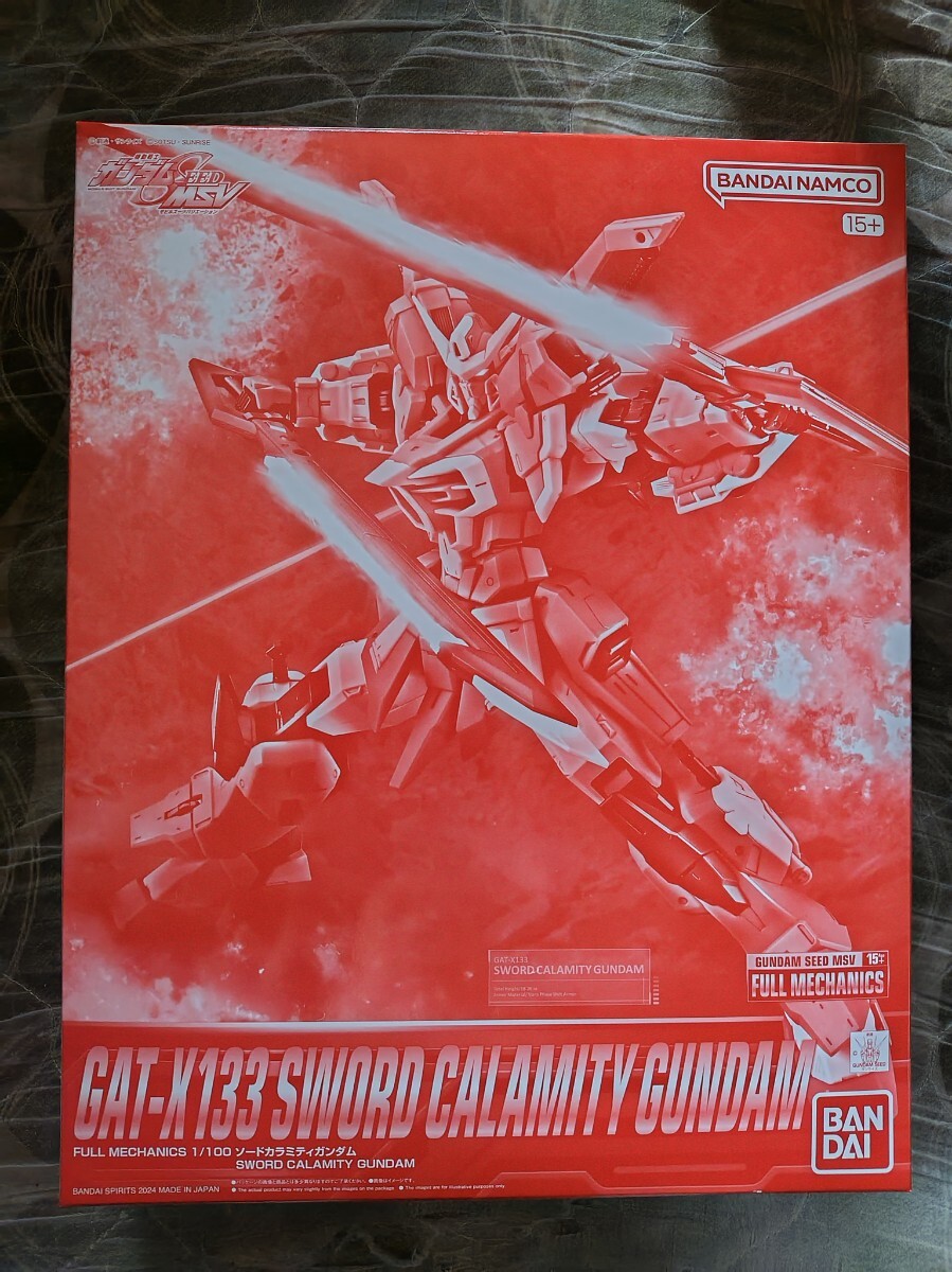 Yahoo!オークション - 1/100 FULL MECHANICS GAT-X133 ソードカラミテ...