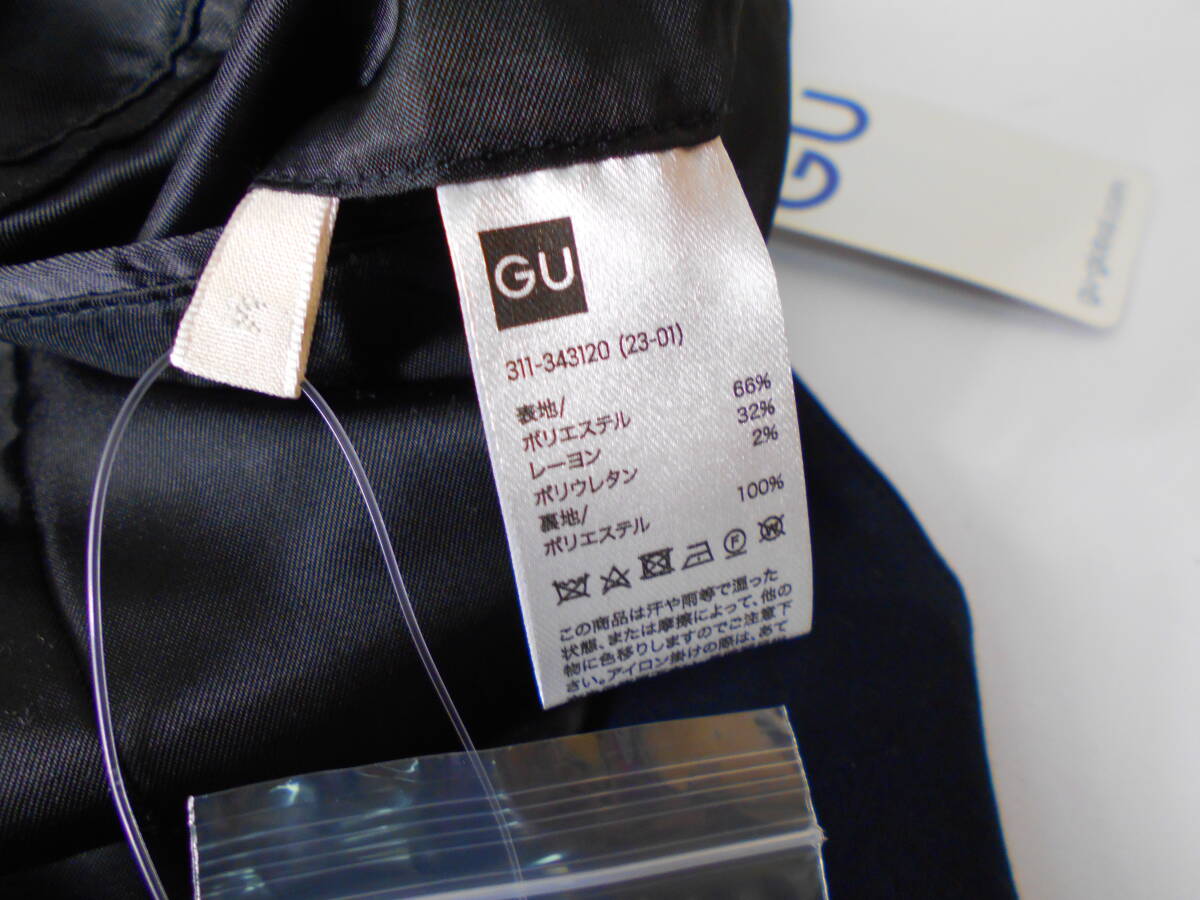 Yahoo!オークション - b483 GU 2B テーラード ジャケットSW 未使用タグ...