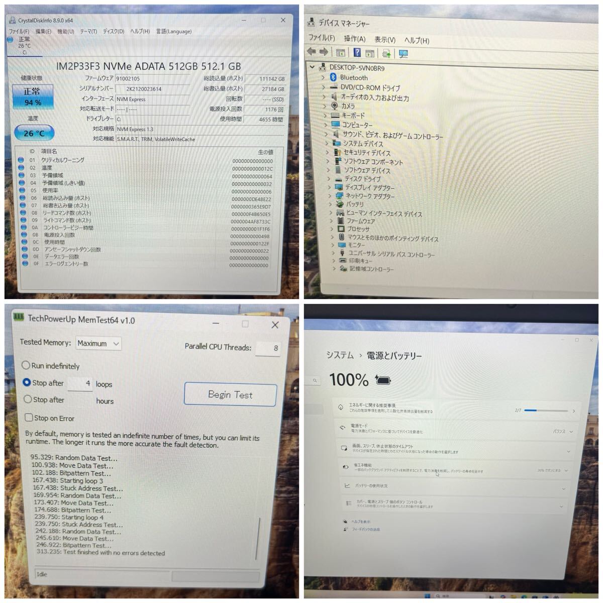 Yahoo!オークション - Dell Inspiron 3793 10世代i7 16GB SSD512GB Win...