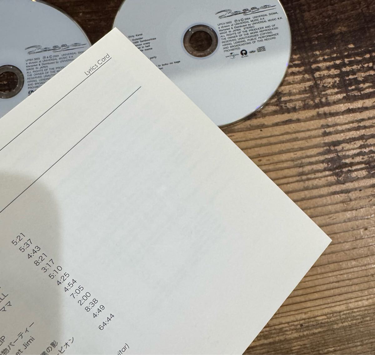 Yahoo!オークション - CD 4タイトル・セット】ROSSO 初回限定 CD+DVD D...