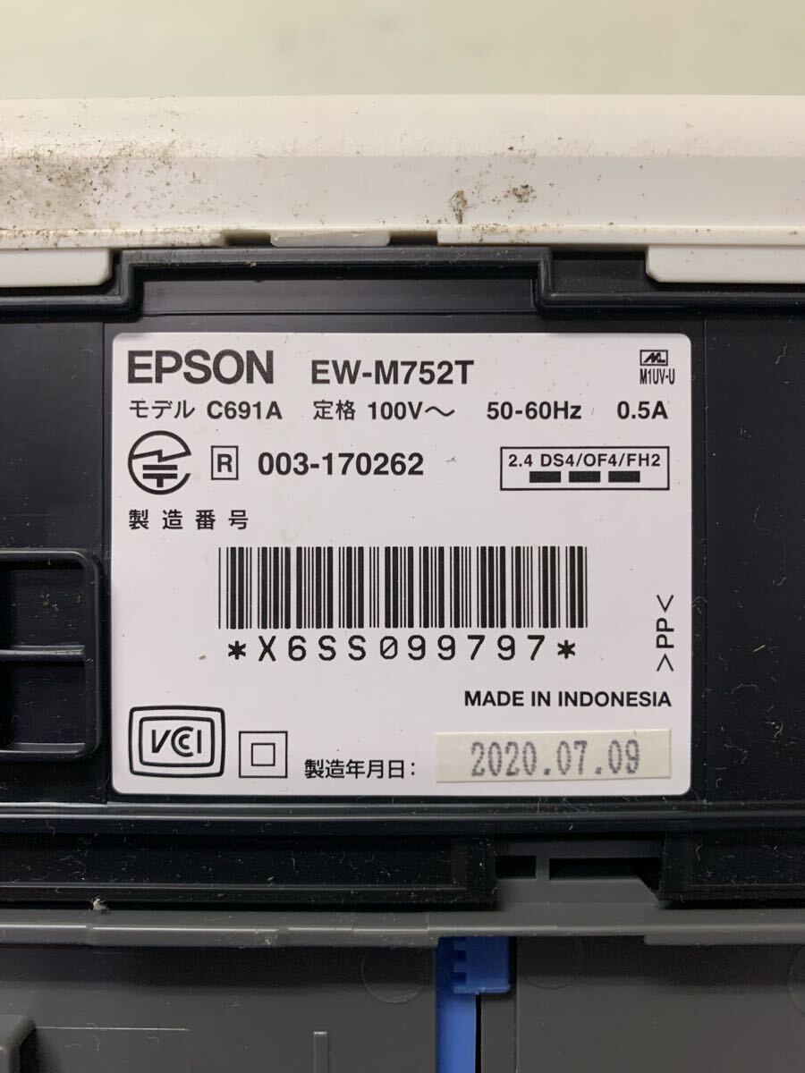 Yahoo!オークション - EPSON EW-M752T