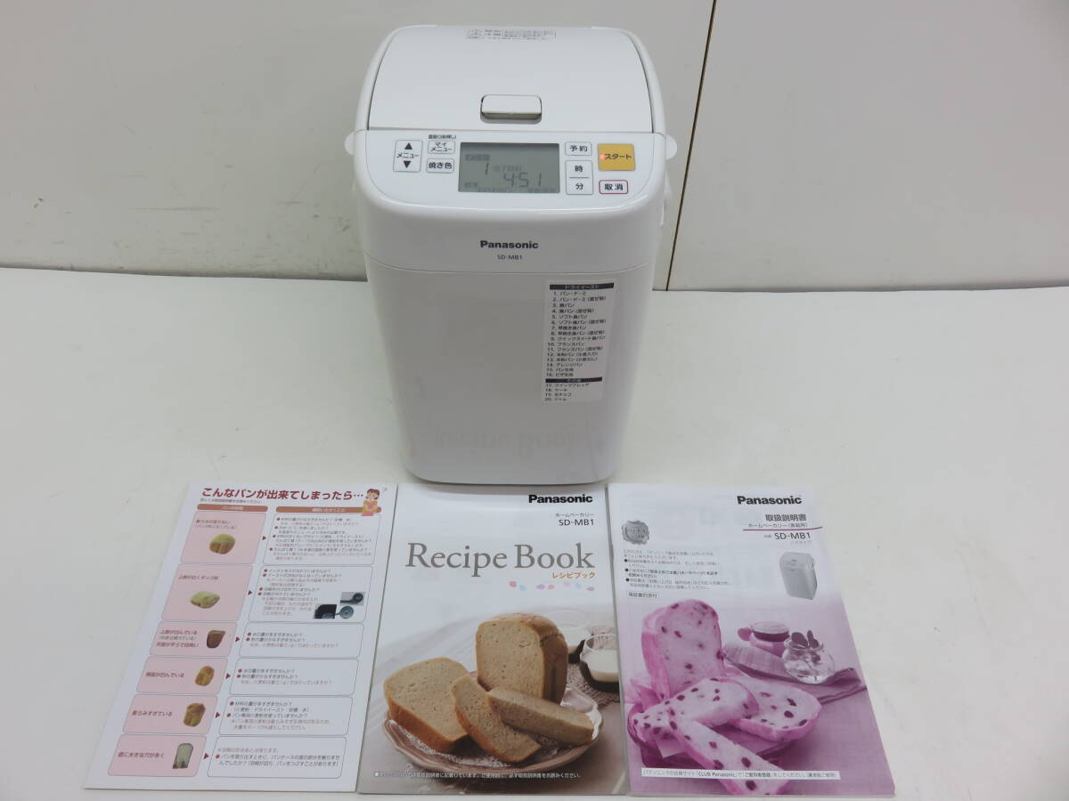 Yahoo!オークション - Panasonic パナソニック SD-MB1-W ホームベーカ...