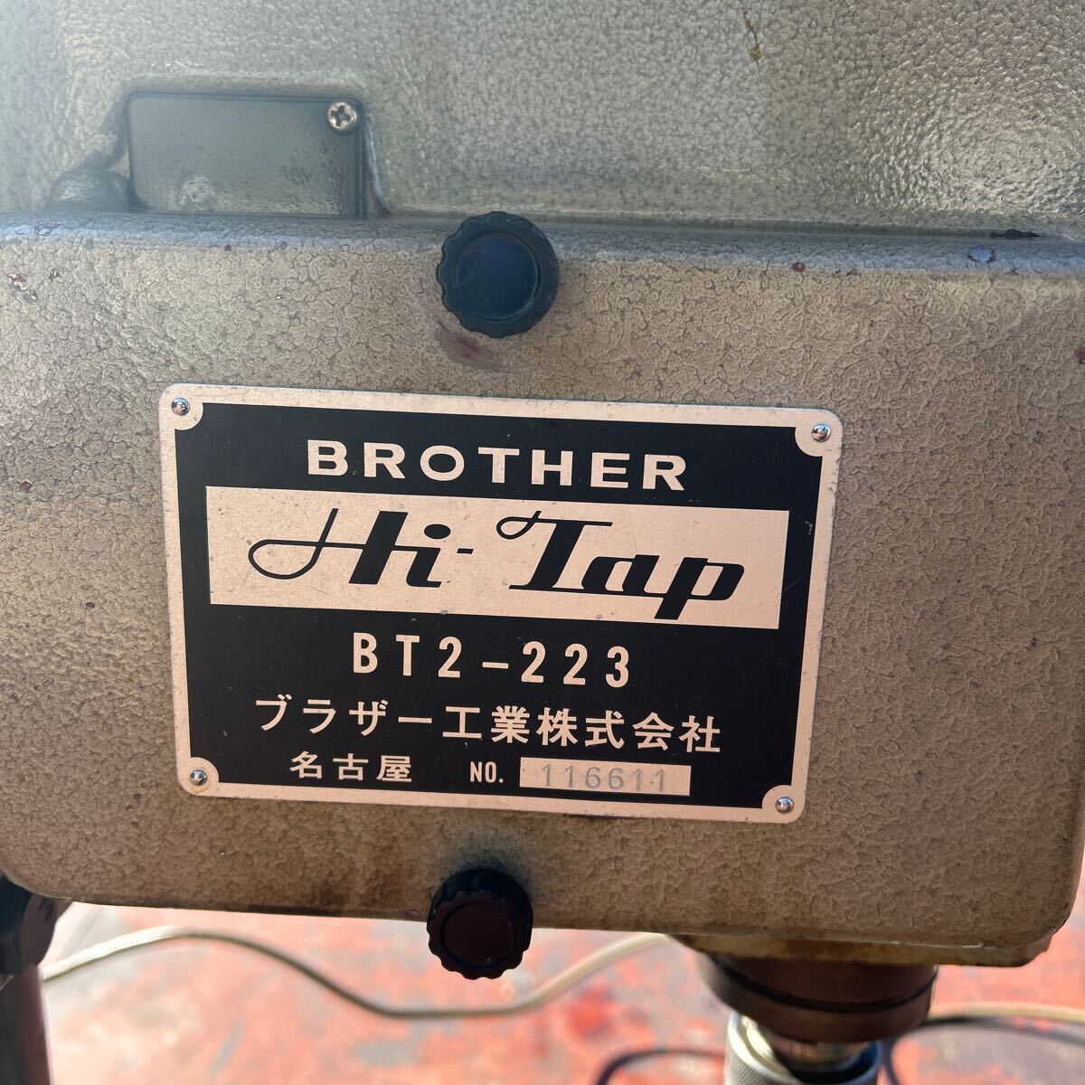 Yahoo!オークション - N6423 ブラザー タッピング盤 型式BT2-223 能力...