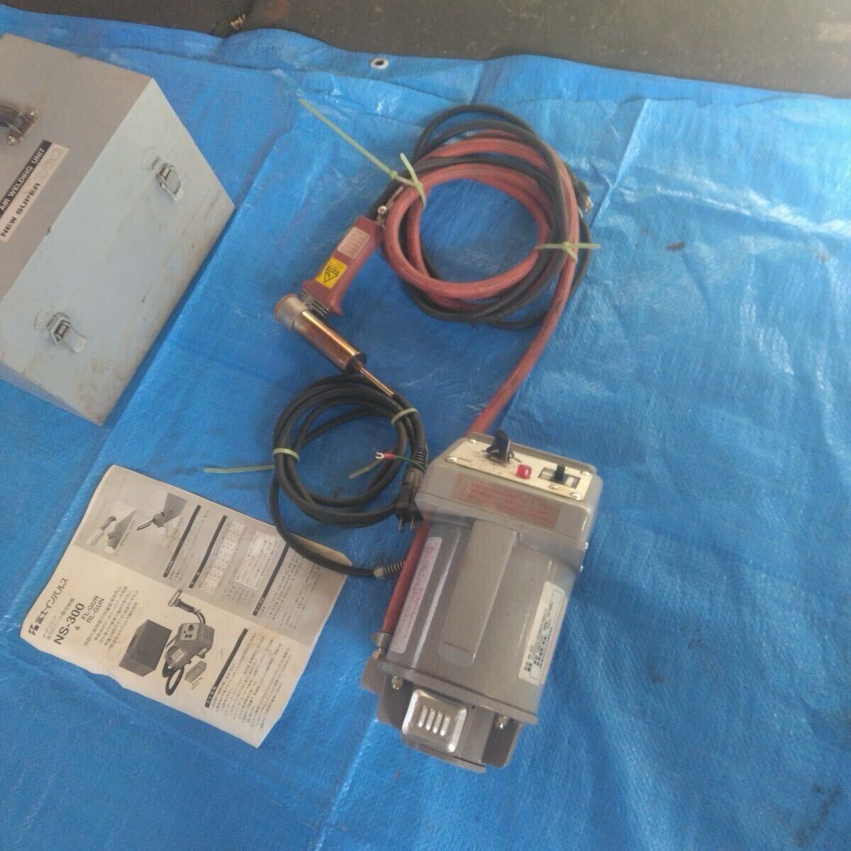 Yahoo!オークション - u333 富士インパルス 塩ビ溶接機 ホットジェット...