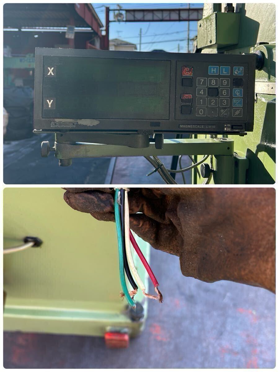 Yahoo!オークション - T9829 大隈豊和 フライス盤 STM-2R 1990年製 ス...