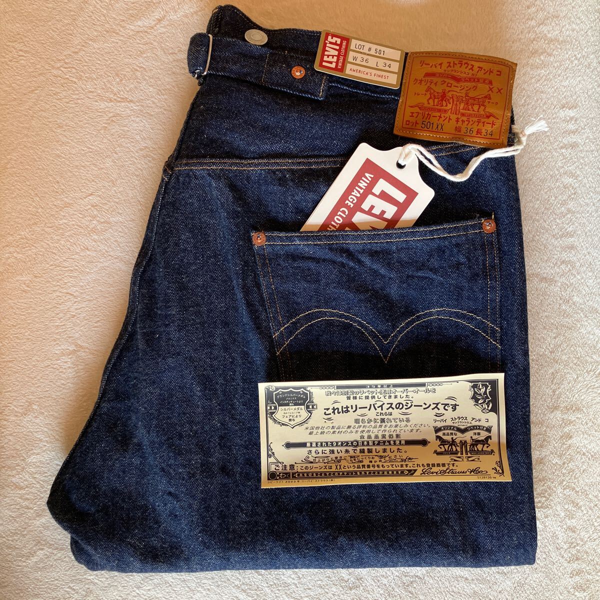 LEVIS リーバイス 501XX 1922 カタカナ W36 800本限定 ジーンズ LEVIS リーバイス 501XX 1922 カタカナ W36 800本限定 ジーンズ