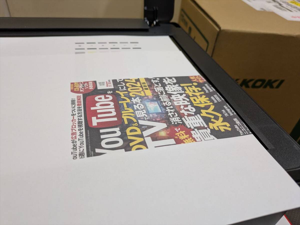 Yahoo!オークション - ジャンク Canon プリンター A4インクジェット複...