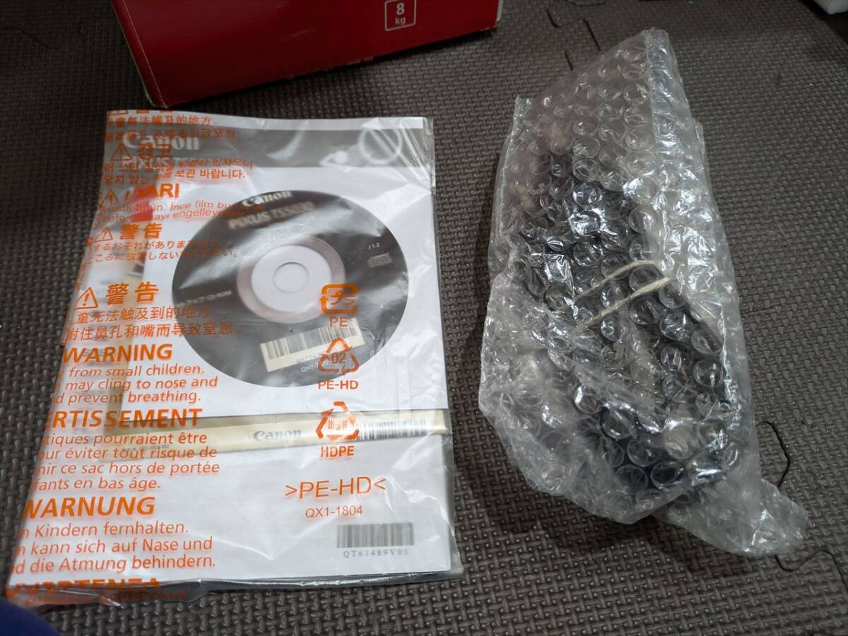 Yahoo!オークション - ジャンク Canon プリンター A4インクジェット複...