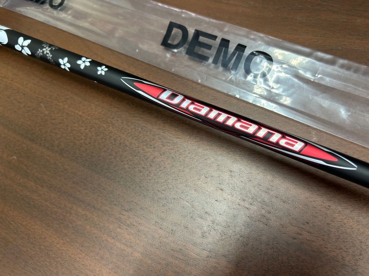 Yahoo!オークション - 2025 NEW ディアマナ Diamana RB 63 フレックスS...