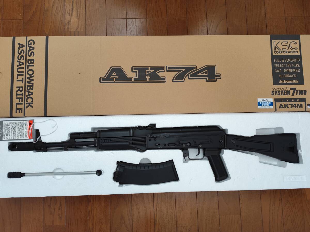 Yahoo!オークション - KSC AK-74M ガスブローバック エアソフトガン AK...