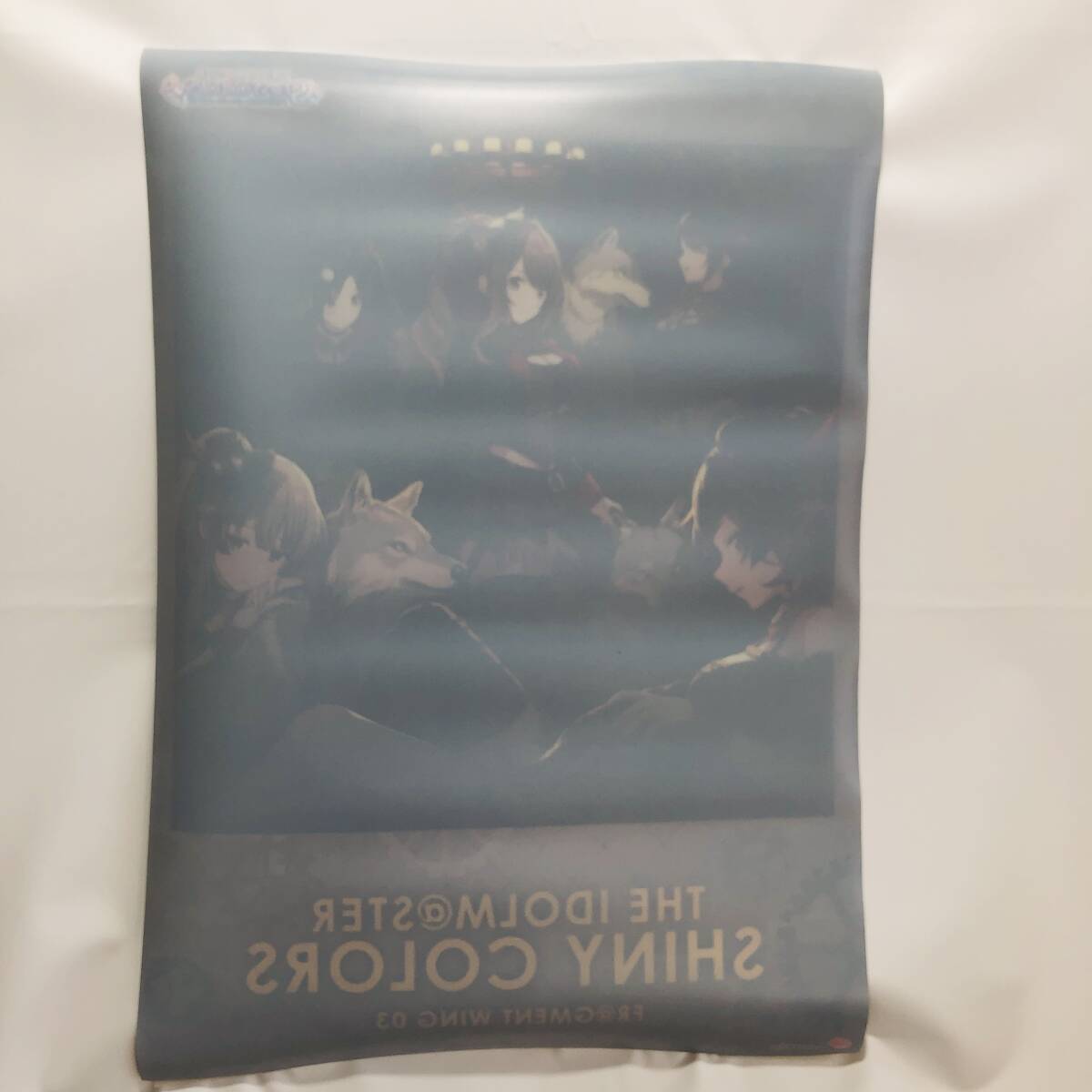 Yahoo!オークション - 8976 未開封 アイドルマスター シャイニーカラ...