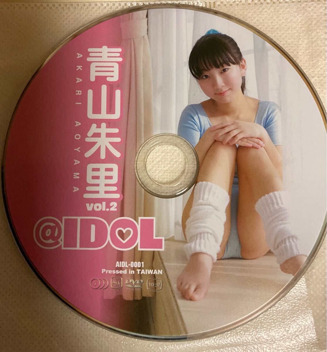 ディスクのみ 青山朱里 @idol vol.1&2 セット MMR-AP008 AIDL-0001 スパイスビジュアル イメージDVD(あ行)｜売買されたオークション情報、yahooの商品情報 ...