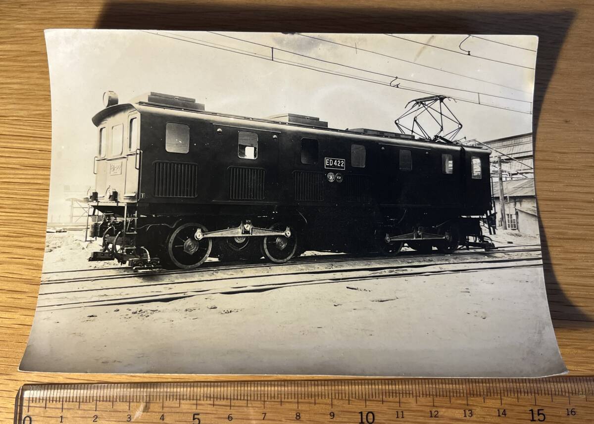 Yahoo!オークション - 古い 鉄道写真 ED42型 電気機関車 戦前 昭和初...