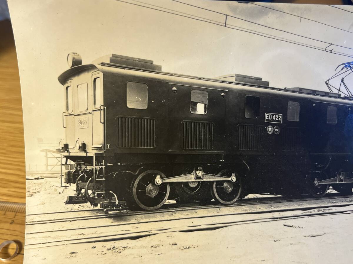 Yahoo!オークション - 古い 鉄道写真 ED42型 電気機関車 戦前 昭和初...