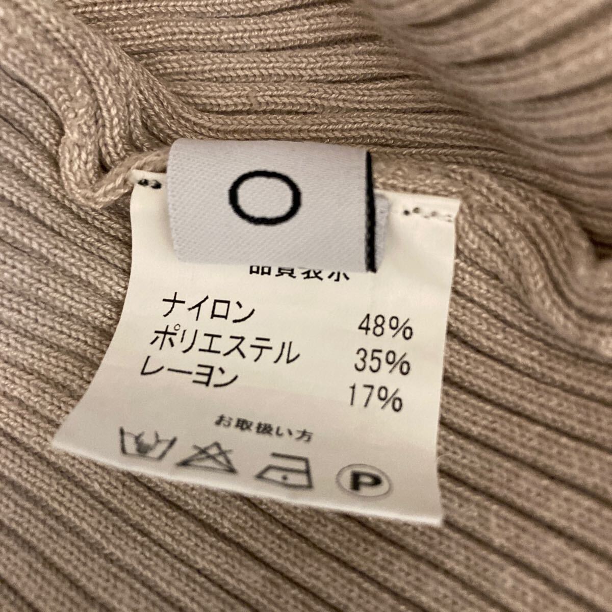 Yahoo!オークション - LOPASS ロパス 大人素敵 配色バイカラーリブニッ...