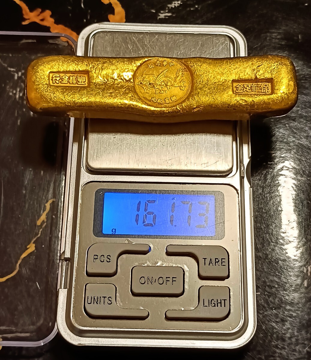 Yahoo!オークション - 1円から 約161g 中国 金 棒金 行金 足金 金貨 金...