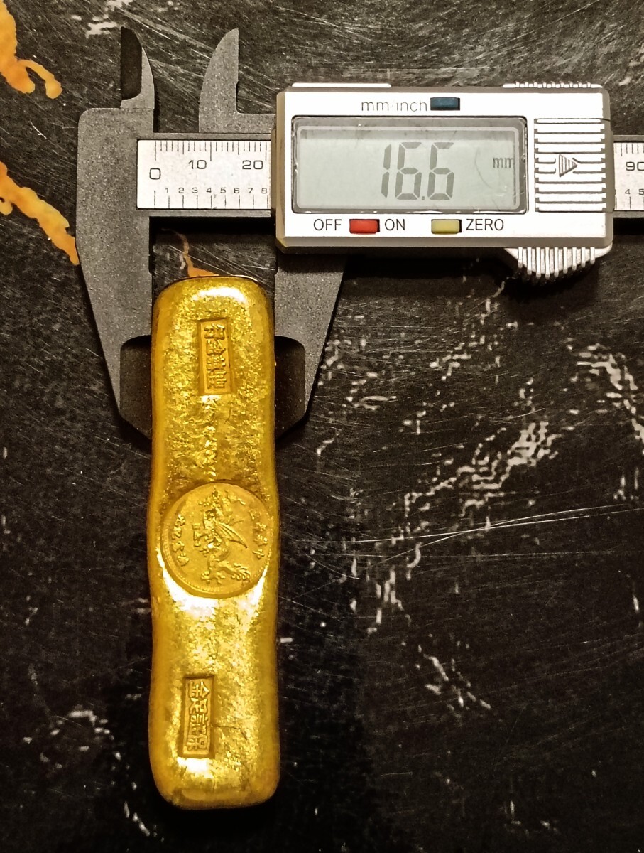 Yahoo!オークション - 1円から 約161g 中国 金 棒金 行金 足金 金貨 金...