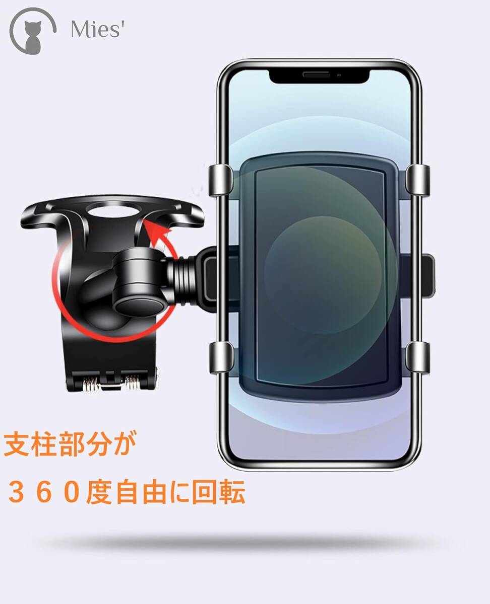 Yahoo!オークション - Mies’ 1620度 1260度 回転 高機能 スマートフォ...