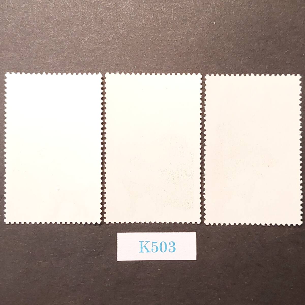 Yahoo!オークション - K503 ベトナム切手「犬のデザイン切手3種セット ...