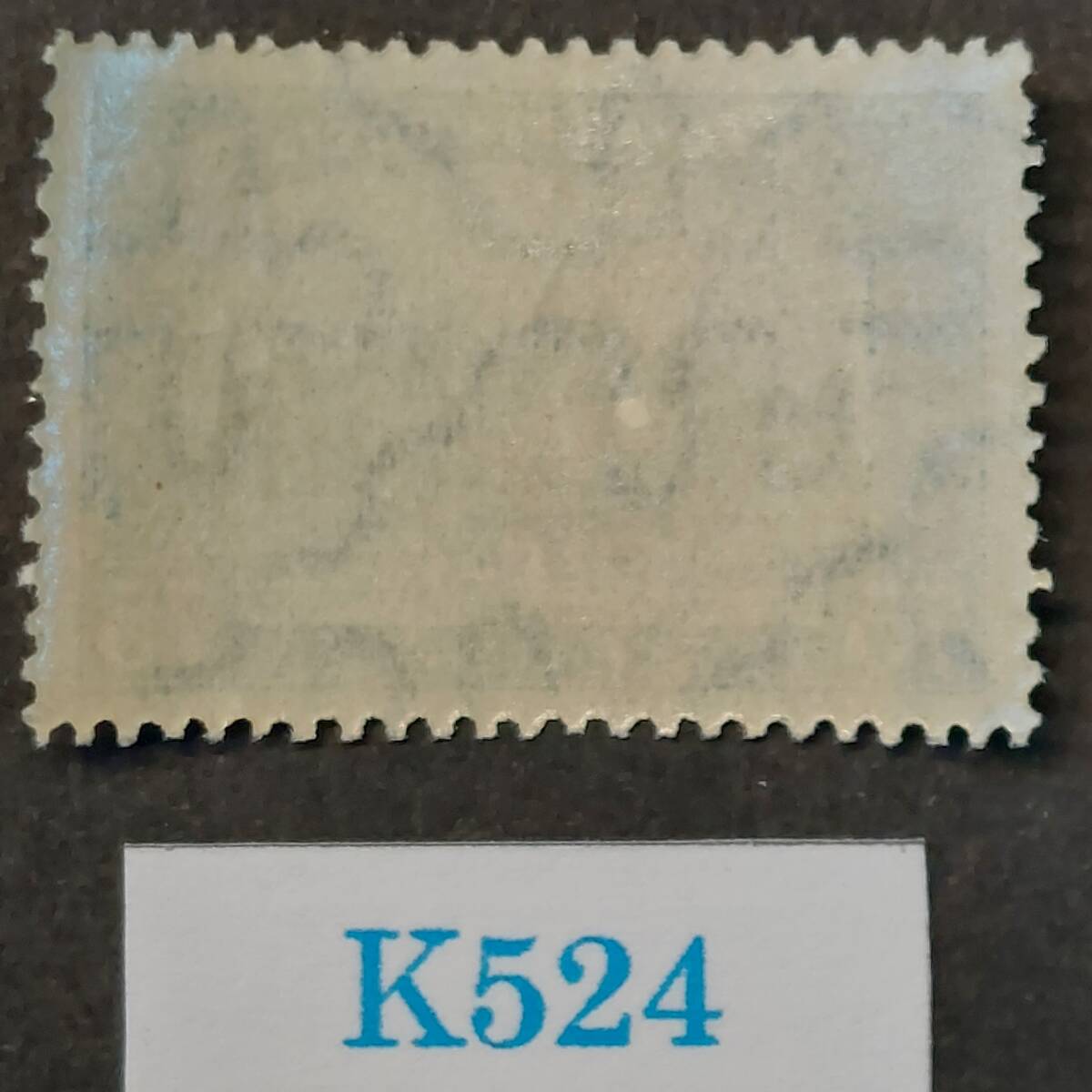 Yahoo!オークション - K524 オーストリア=ハンガリー切帝国手「国会議...