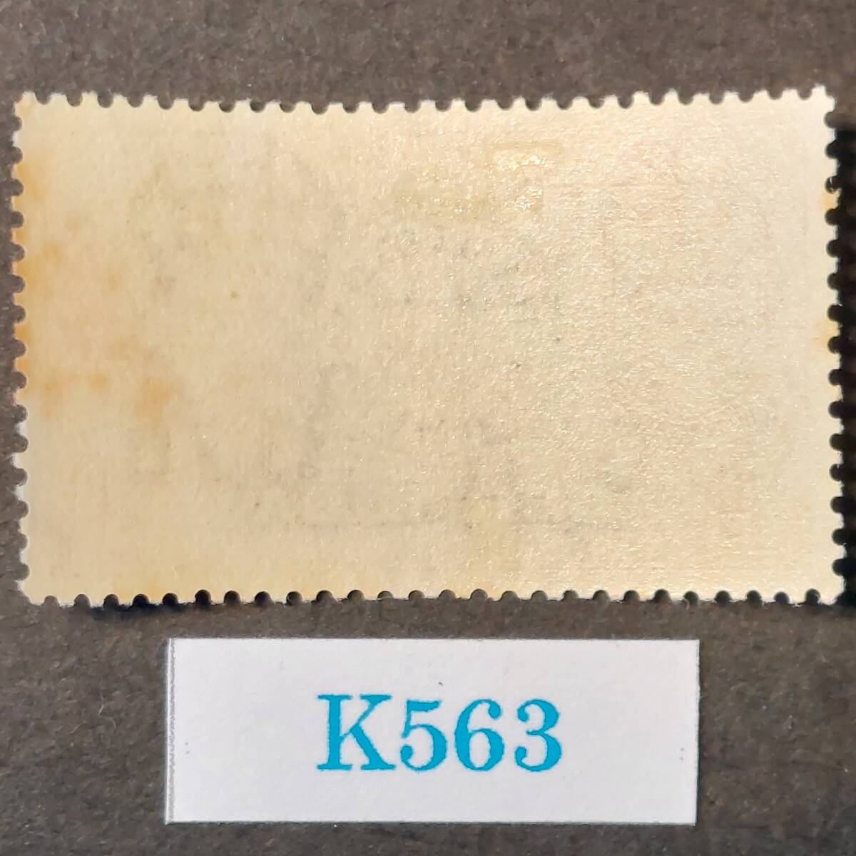 Yahoo!オークション - K563 バミューダ(イギリス海外領土)切手「英国植...