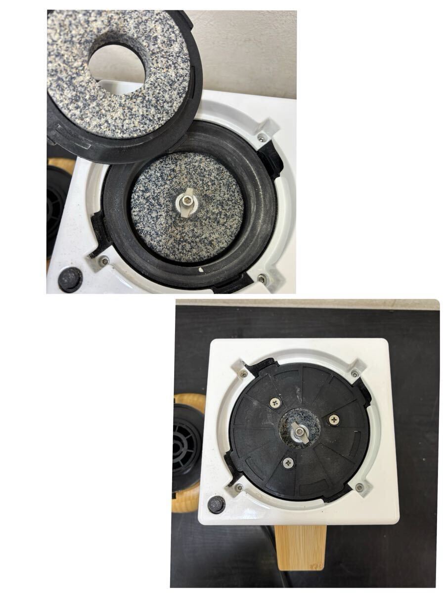 Yahoo!オークション - C 931 Nutrimill Harvest ストーングレインミル...