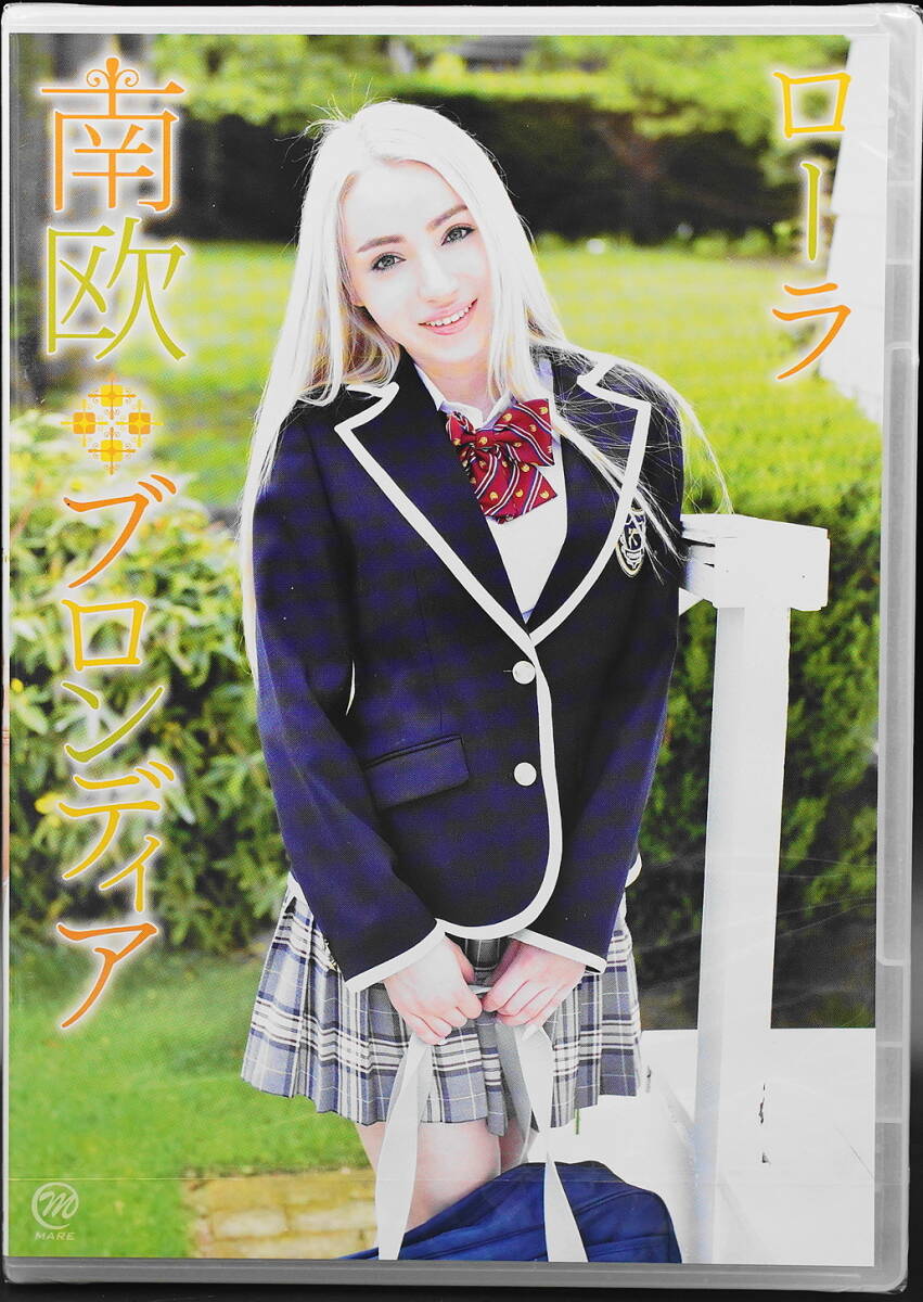 Yahoo!オークション - 「ローラ 南欧ブロンディア」グラビア・セクシー...