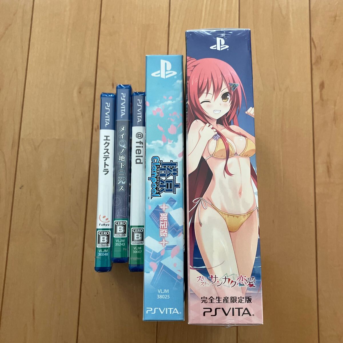 Yahoo!オークション - VITA スキスキサンカク恋愛 アットフィールド メ...