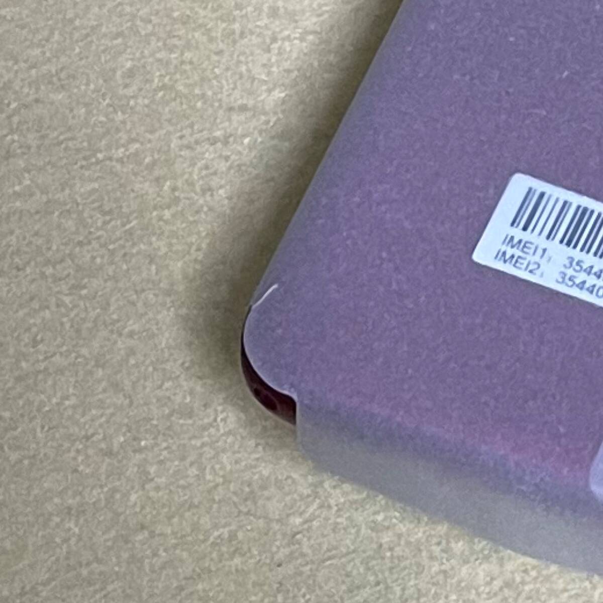 Yahoo!オークション - 【新品/未使用】らくらくスマートフォンa[A401F...